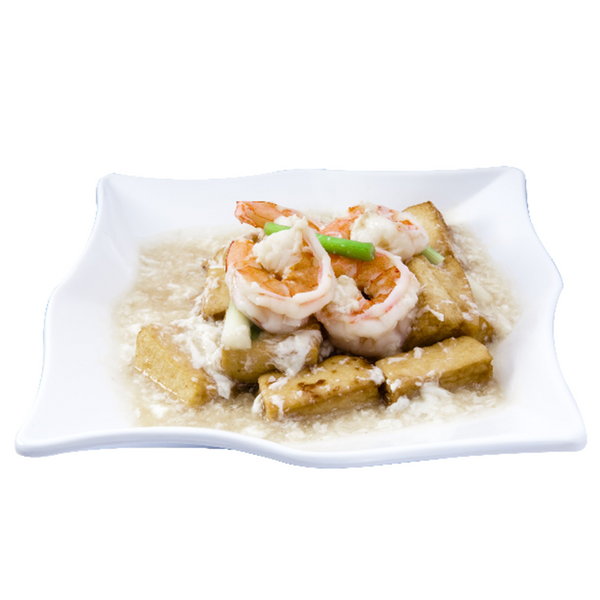 XO Prawn Bean Curd XO豆腐虾 – 品珍宫 Yummy Palace